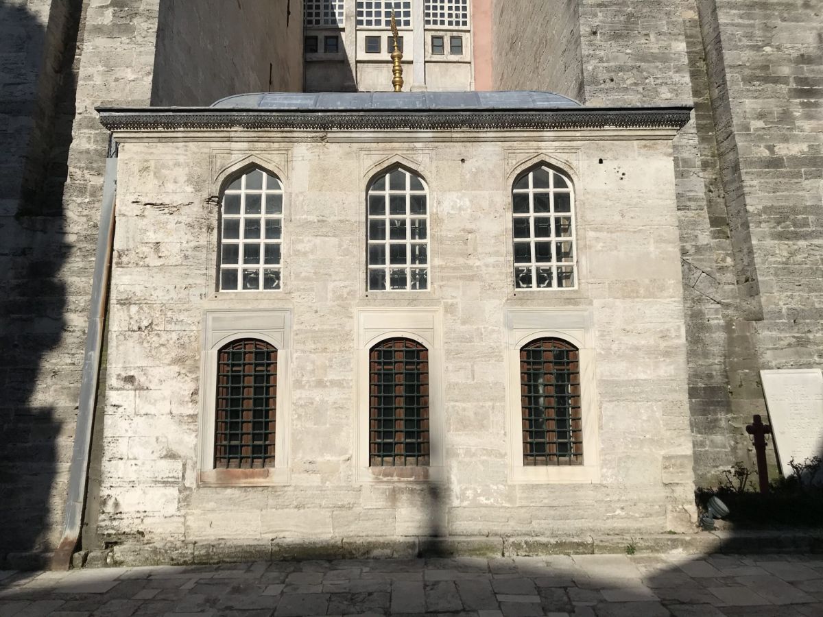 The Hagia Sophia Library | Nomatto