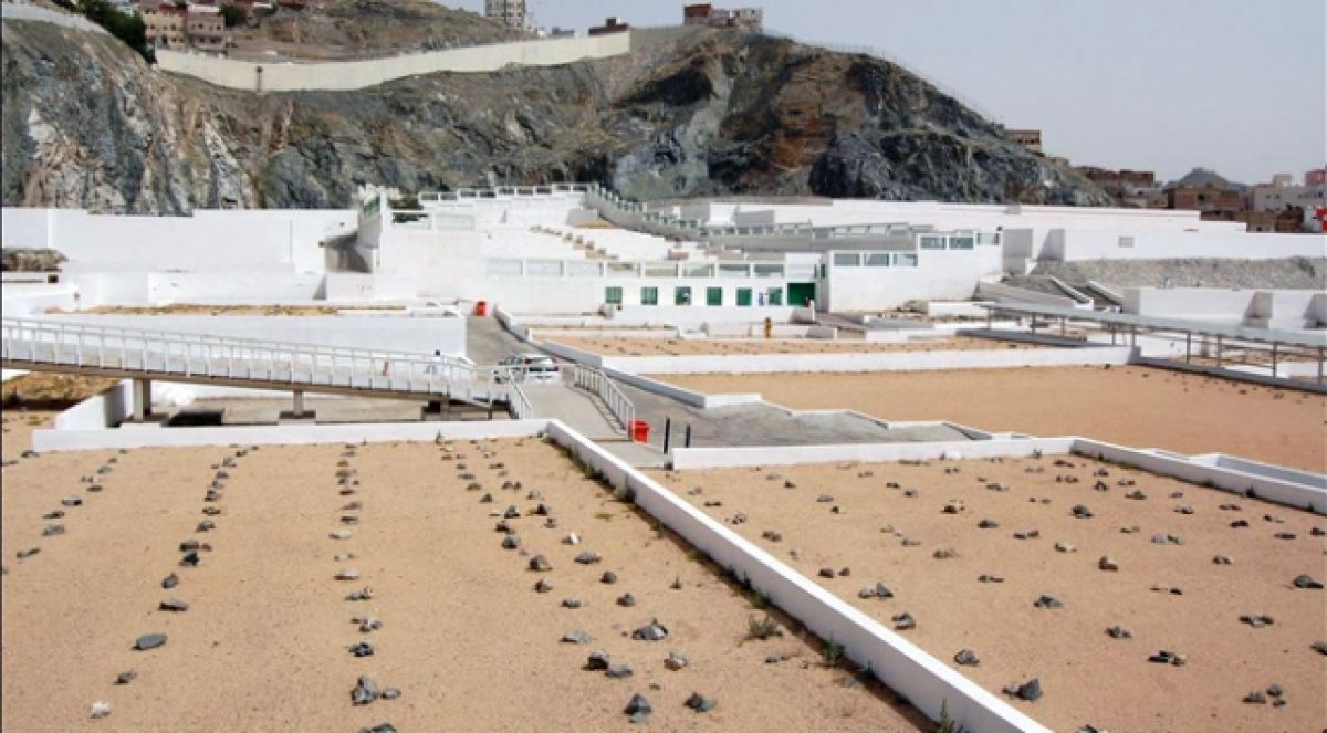 Cennet-ül Muallâ | Nomatto