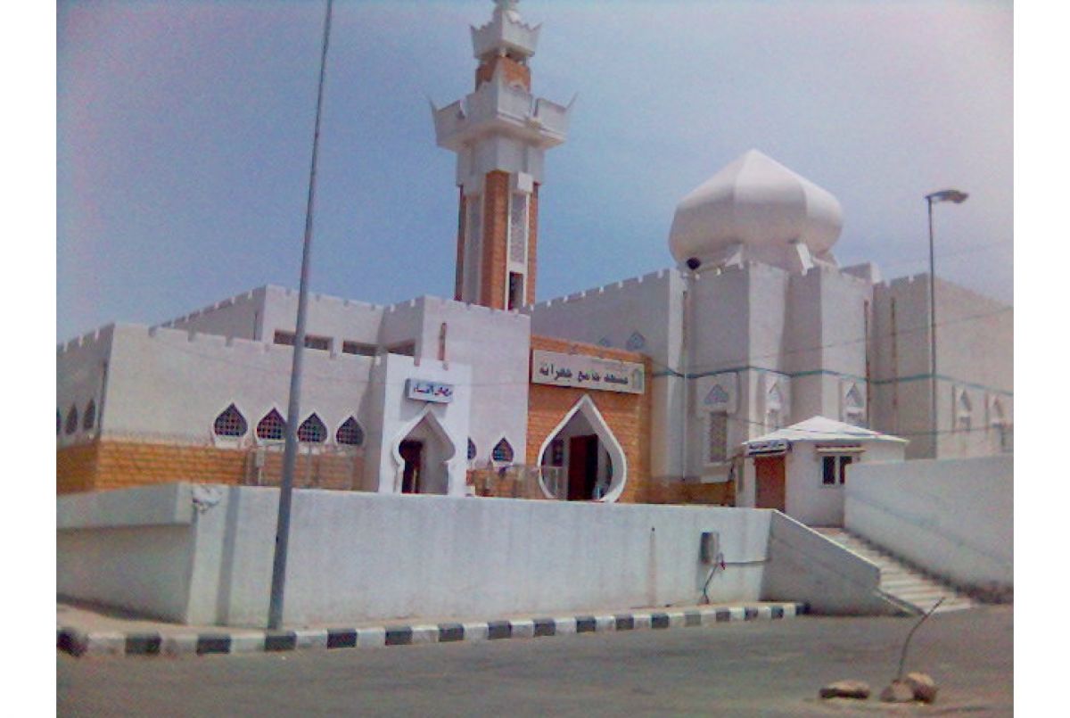 Masjid Al-Ji'rranah | Nomatto
