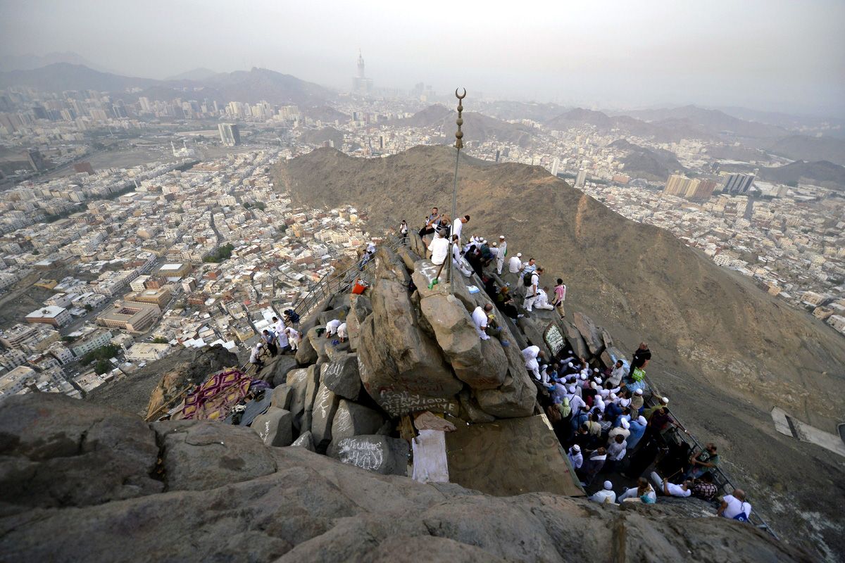 Nur Dağı Ve Hira Mağarası | Nomatto