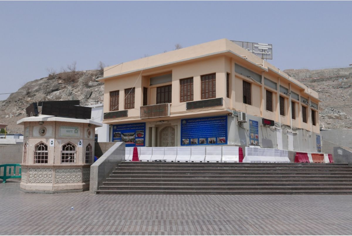 The House Where The Prophet (PBUH) Was Born | Nomatto